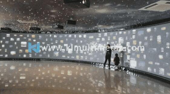 Arc Wall Interaction | Arc Wall Interaction