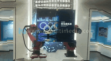 Robotic Arm Screen | Robotic arm display