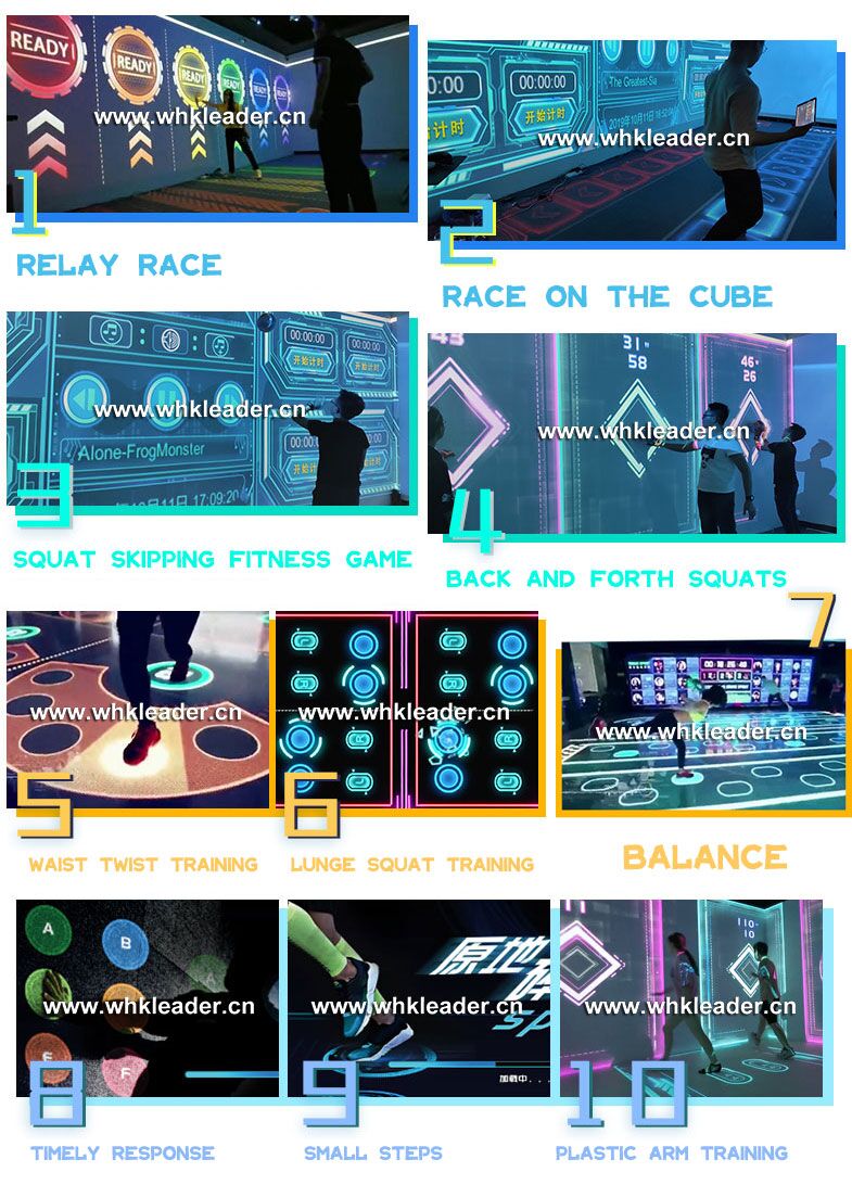 A page to specify interactive fitness game training modes.